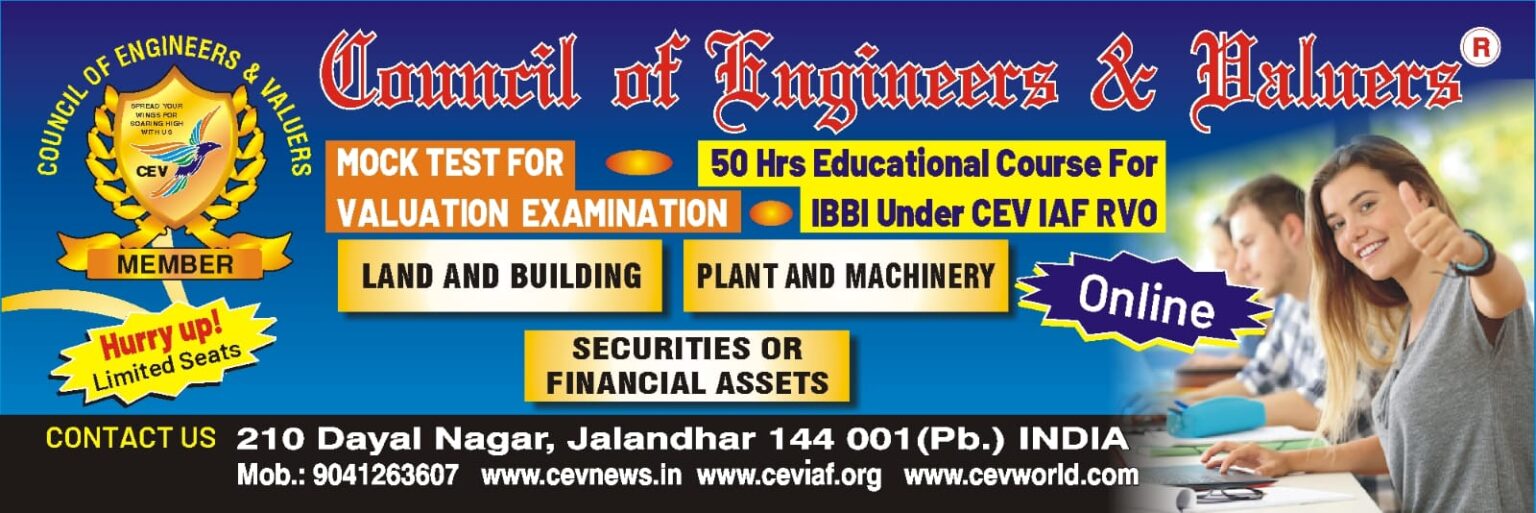 DIFFERENCE & MEANING OF PASSOMETER & PEDOMETER