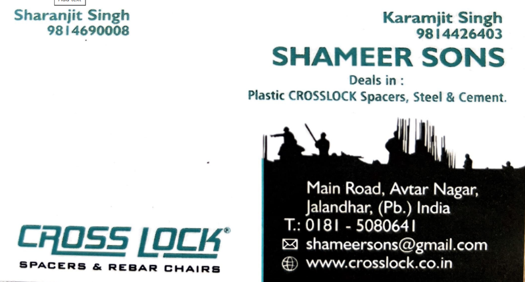 CEV TEAM ATTENDED THE ENGINEERS MEET BY TATA STEEL